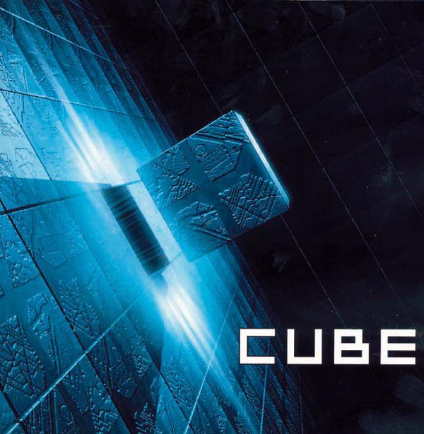 El cubo. | proyectointegradog05